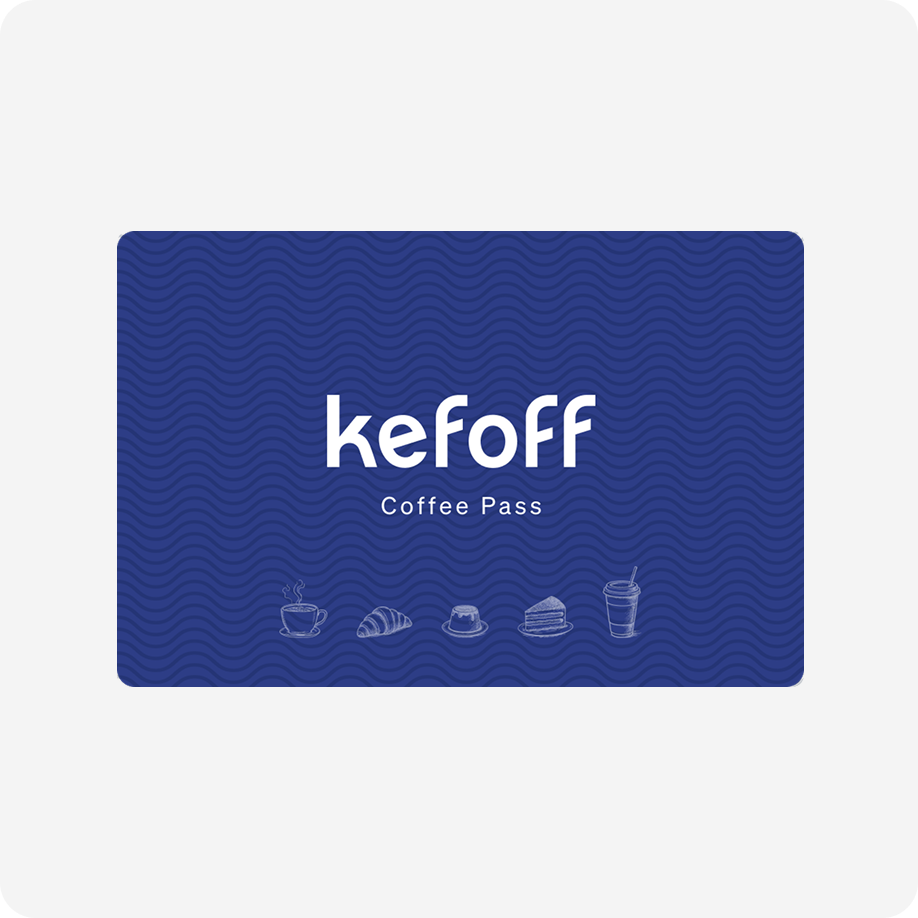 Daily Coffee Pass – Kefoff Coffee